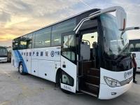 China Used Coach Buses Yu-tong ZK6107 Weichai Euro 5  Leaf Spring 44 Seats 2021 Year Lux Transport With Air Condition For Shuttle or Long Distance for sale