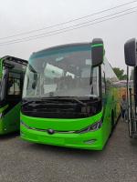 China Used Coach Buses Yu-tong ZK6127 Weichai Euro 6  Leaf Spring 50 Seats 2023 Year Lux Transport With Air Condition For Shuttle or Long Distance for sale