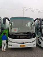 China Used Coach Buses Yu-tong ZK6117 Yuchai Euro 6  Leaf Spring 50 Seats 2023 Year Lux Transport With Air Condition For Shuttle or Long Distance for sale