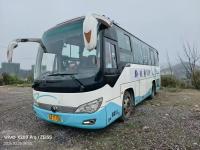 China Used Coach Buses Yu-tong ZK6888 Yuchai Euro5  Leaf Spring 33 Seats 2020 Year Lux Transport With Air Condition For Shuttle or Long Distance for sale