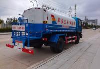 China Dongfeng Used Oil Tanker 7350×2470×2710mm 10000L Tank Capacity With Red Diesel Motor for sale