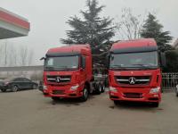 China BEIBEN Large Used Tractor Truck Euro V Emission Standard With WP12.460E50 Engine for sale