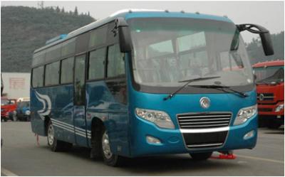 China 2008 Year 31 Seats Used Coach Bus Dongfeng Brand Diesel Power Euro IV For Travelling for sale