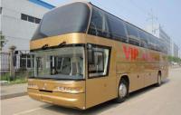 China 2012 Year Used Coach Bus 61 Seats Passengers With No Traffic Accidents for sale