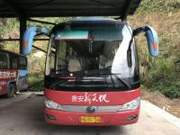 China 39 Seats Used YUTONG Buses 2015 Year For The Passenger And Traveling for sale