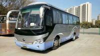 China 39 Seat YUTONG 2nd Hand Coach , Used Diesel Bus 2010 Year Euro III Emission Standard for sale