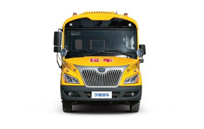 China YUTONG Used School Bus 7435x2270x2895mm Overall Dimension With Cum-mins Engine for sale
