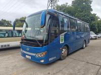 China Used XMQ6898 Certified Pre-owned 38-Seater Coach LHD Well-Maintained Cost-Effective Bus for sale
