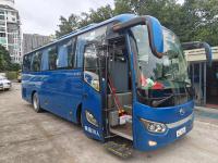 China Used XMQ6898 Certified Pre-owned 38-Seater Coach LHD Well-Maintained Cost-Effective Bus for sale