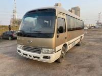 China Used King Long Coaster Bus Luxury Mini Bus 19 Passenger Seats Diesel Engine for sale