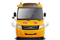 China 2015 Year Second Hand American School Bus 10-19 Sears For Transporting Students for sale