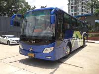 China 280hp EURO IV Used Tour Bus FOTON Brand For Passenger Transportation for sale