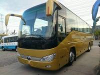 China ZK6110 51 Seater Used Yutong Bus No Middle Door 2+2 Layout Custom Made Paint for sale