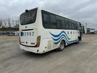 China ZK6888 37 Seater Used Yutong City Bus Luxury Coach 2+2 Layout Custom Made Paint for sale