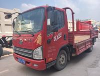 China Good Condition Secondhand FAW Jiefang 4x2 LHD 4.2m Flatbed Cargo Truck for Urban Goods Transportation for sale