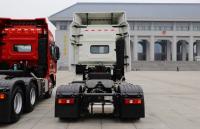 China Used SHACMAN Delong X3000 Tractor Truck Head 4x2 6x4 Optional Weichai Diesel Engine Prime Mover for sale