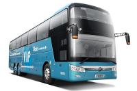 China 69 Seats Yutong Brand 2012 Used Coach Bus Diesel Total Weight 23000kg Second Hand Bus Mainland for sale