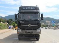 China 8x4 Drive 420HP Euro IV / V Used Work Trucks With Dongfeng Cummins Engine for sale