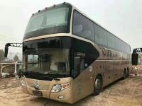 China 14m Diesel Used Yutong ZK6147 Commercial Bus 60-70 Seats Used Luxury Coaches Bus for sale