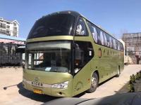 China Luxury Yutong Two Doors Used Tour Bus Diesel 25-71 Seats 2015 Year for sale