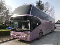 China Yutong Second Hand Buses And Coaches Diesel 63 Seats 2013 Year LHD Purple for sale