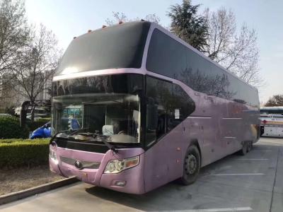 China Yutong Second Hand Buses And Coaches Diesel 63 Seats 2013 Year LHD Purple for sale