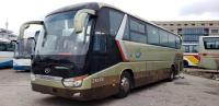 China Golden Dragon Used Coach Bus XM6129 With 51 Seats Max Speed 100km/H for sale