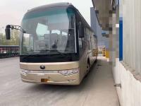 China YC Engine LHD Yutong Used Coaster Bus 2015 Year Diesel 55 Seat 12 Meter for sale