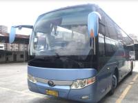 China ZK6127 Yutong Used Passenger Bus / 66 Seats Used Luxury Buses Yutong Brand for sale