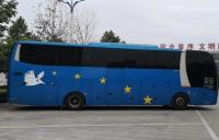 China Yutong 57 Seats Used Luxury Coaches / Used Passenger Bus With Diesel Engine for sale