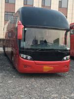 China 55 Seat Higer Red Travel Used Passenger Bus KLQ6147 Diesel Left Hand Steering 2013 Year for sale
