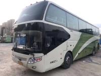 China Used 55 Seats Manual Yutong City Bus 12m Length Euro III Emission for sale