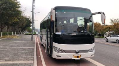 China White Color 11m Length Used Yutong Coach Bus 51 Seats Yuchai Engine 2016 Year for sale