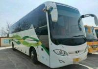China 55 Seats Diesel Engine Used Passenger Bus Daewoo Bus With Retarder No Damage for sale