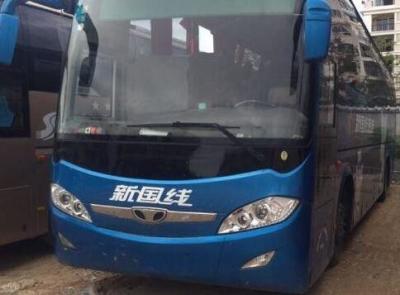 China Used Daewoo 6127 Model 55 Seats Coach Bus 294 KW 2010 Year High Performance for sale