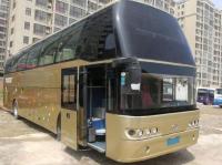 China 6120 Model Deisel 61 Seats Used Passenger Bus 2011 Year Youngman Brand for sale