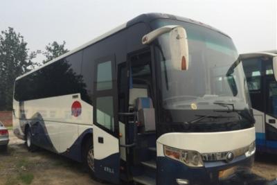 China Used Yutong Second Hand Tourist Bus ZK6117 Model 55 Seater Coach Bus 2011 Year for sale
