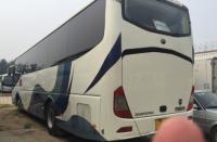 China Used Yutong Second Hand Tourist Bus ZK6117 Model 55 Seater Coach Bus 2011 Year for sale