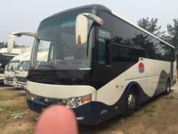 China Used Yutong Second Hand Tourist Bus ZK6117 Model 55 Seater Coach Bus 2011 Year for sale