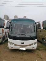 China ZK6999H 41 Seats Second Hand Buses And Coaches 2011 Year Diesel Fuel Type for sale