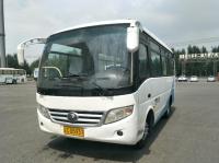 China 19 Seats Yutong ZK6608 Mini Used Tour Bus With Yuchai Diesel Engine for sale