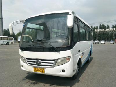 China 19 Seats Yutong ZK6608 Mini Used Tour Bus With Yuchai Diesel Engine for sale