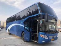 China One And Half Deck Used Commercial Bus Yutong Zk6127 Model 2011 Year 59 Seats for sale