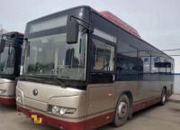 China 70 Seats LHD Used Yutong Buses CNG Urban City Bus 19000KM Mileage Tourist Coach Bus for sale