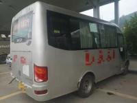 China 2013 Year Used Coaster Bus MT 17 Seats Mini Bus Diesel LHD 2798ml Displacement for sale