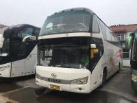 China 59 Seats 2015 Year Used Coach Bus Higer Brand One And Half Decker 3795mm Bus Height for sale