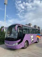 China 2011 Year Second Hand Travel Used Yutong Buses Diesel 39 Seats LHD With Air Conditioner for sale