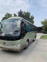 China 35 Seats Yutong ZK6809 Used Diesel Bus with 65000km Mileage 2450mm Bus Width for sale
