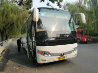 China White Color Used Yutong Buses 47 Seats 2013 Year Diesel Yutong Bus Good Condition for sale