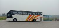 China 2012 Year 53 Seats Luxury Used Yutong Buses 6122 Model 12m Length 100km/H Max Speed for sale